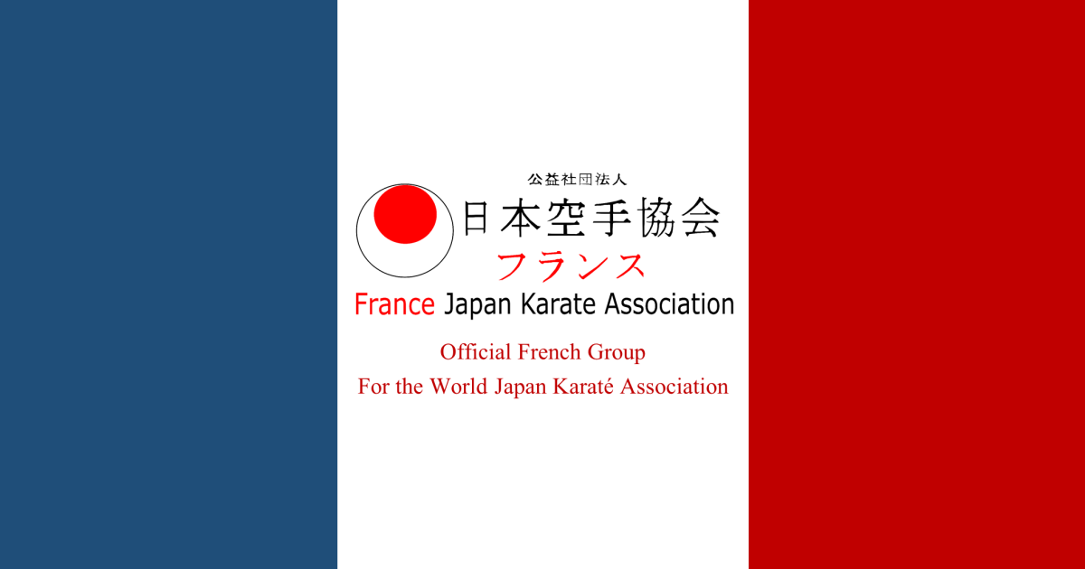 COUPE FUNAKOSHI / CHALLENGE MOKO 2018 - France Japan Karate Association ...